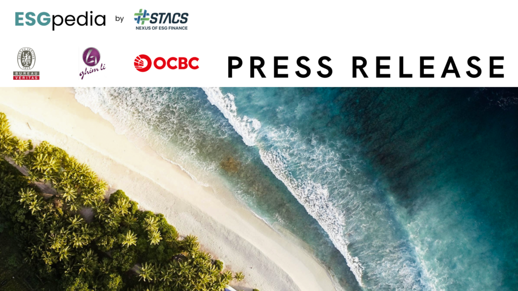 Ghim Li leverages streamlined emissions data collection and ...